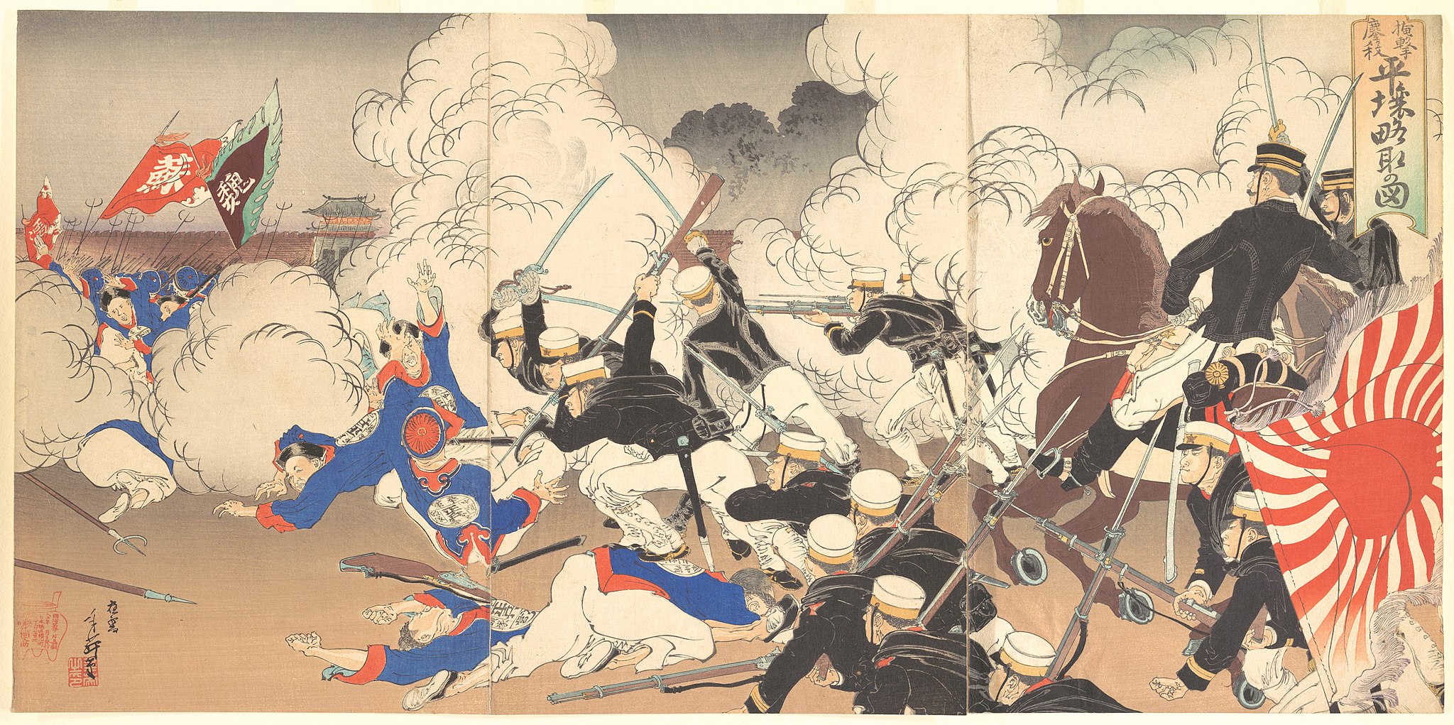 The History of Japan: From Feudal Samurai to High Tech Society | Kinnu